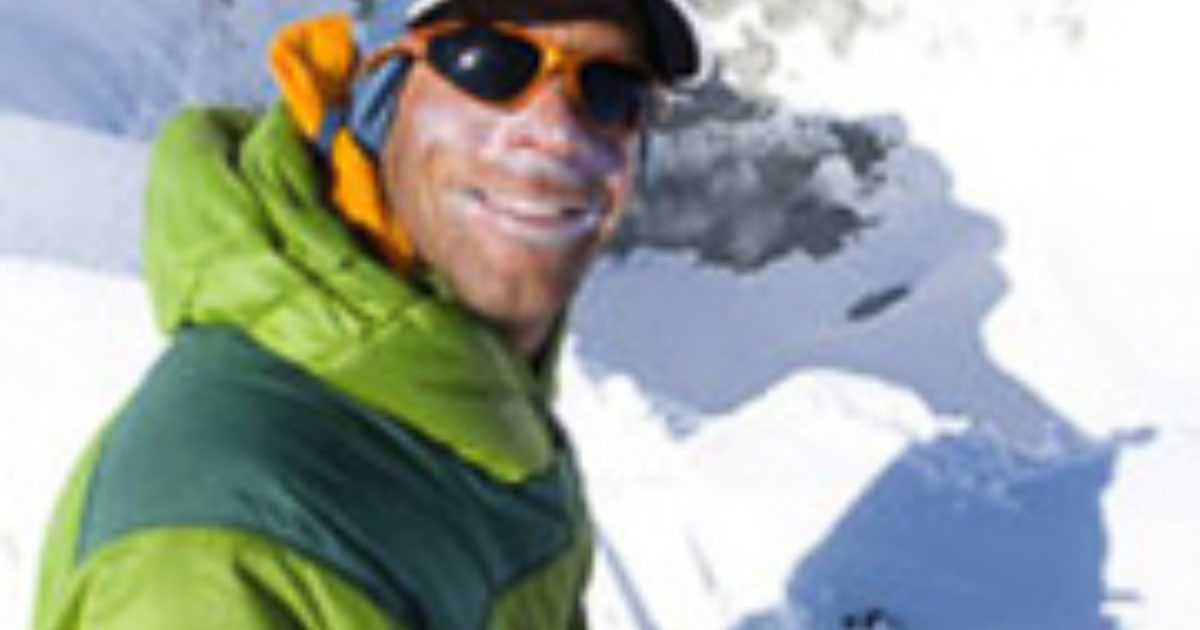 Andrew Wexler | Mountain Madness