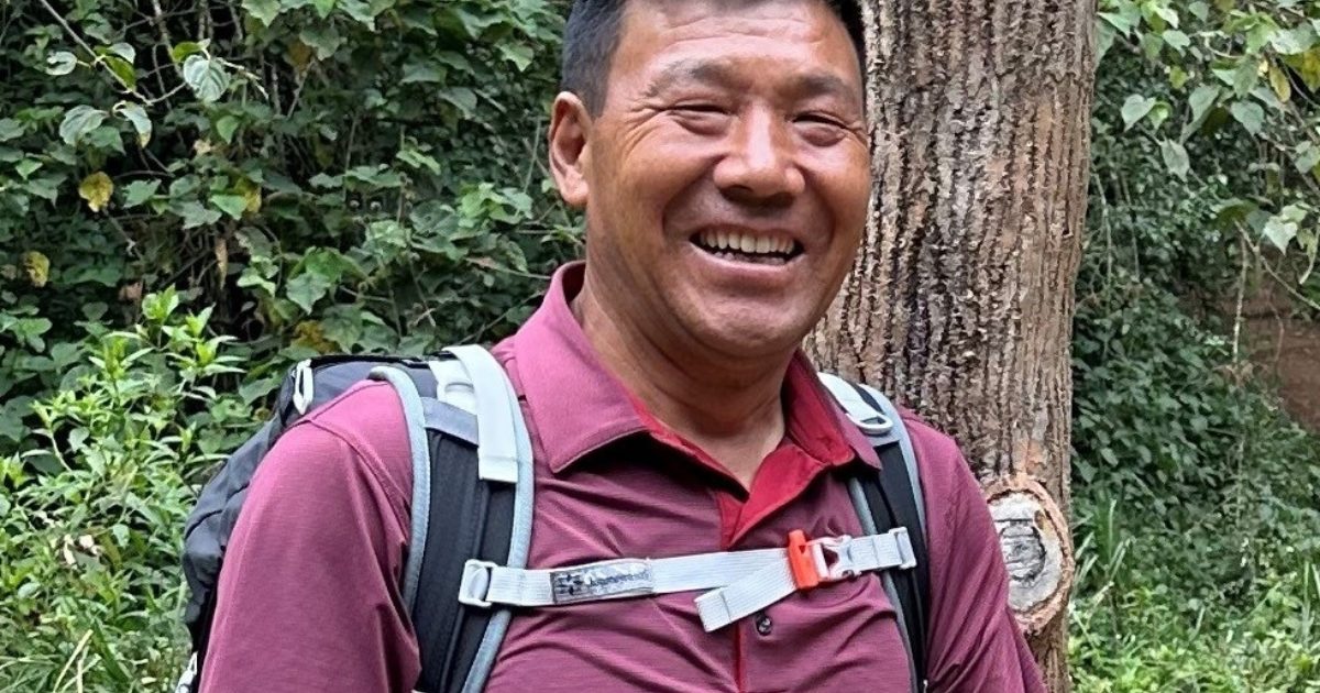 Dawa Sherpa | Mountain Madness